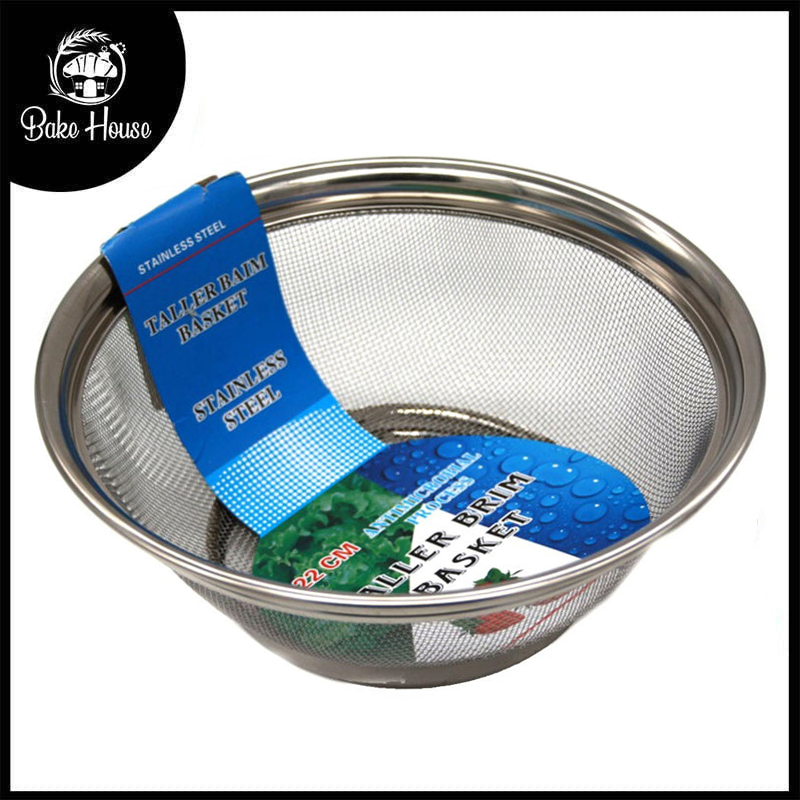 Taller Brim Basket Steel 25CM – Bakehouse.pk